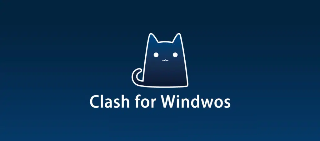 Clash for Windows 使用教程（详解，全流程） 🌟 觅云🔥